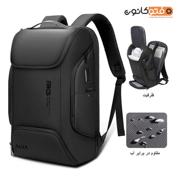 کوله پشتی BANGE BG-7267