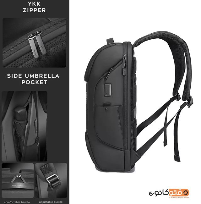 کوله پشتی BANGE BG-7267